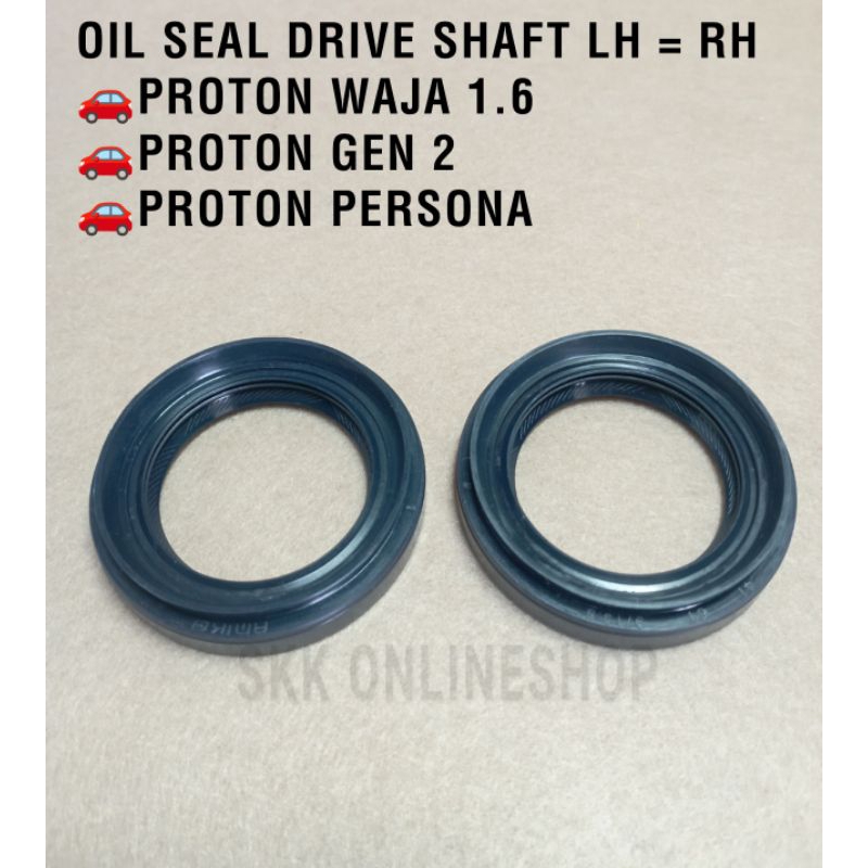 OIL SEAL DRIVE SHAFT PROTON WAJA 1.6, GEN 2, PERSONA, SAGA BLM | Shopee ...