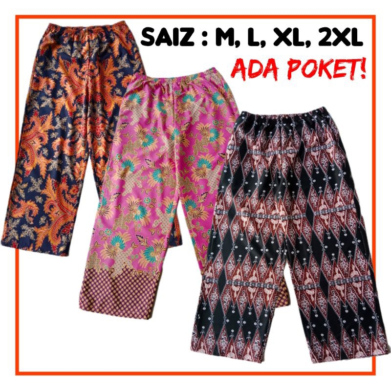 Seluar Batik Dewasa / Seluar tidur | Shopee Malaysia