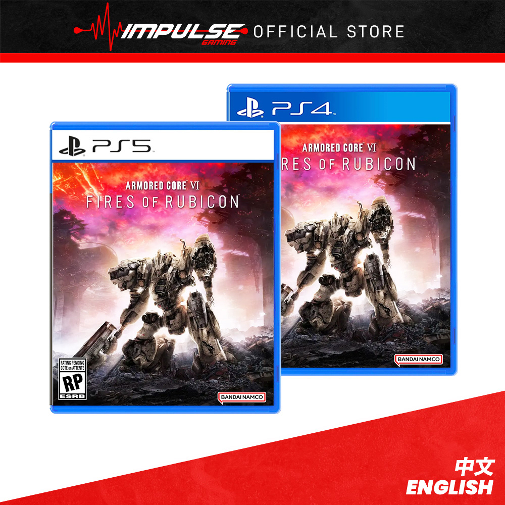 PS4/PS5 Armored Core VI: Fires of Rubicon Standard Edition Chi/Eng ...