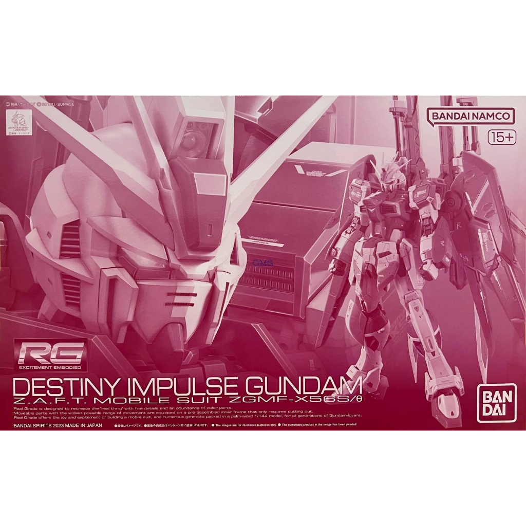 RG Destiny Impluse Gundam(Ready Stock) | Shopee Malaysia