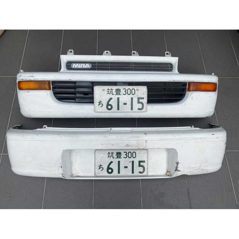 Bumper Depan Mira J for Perodua Kancil | Shopee Malaysia