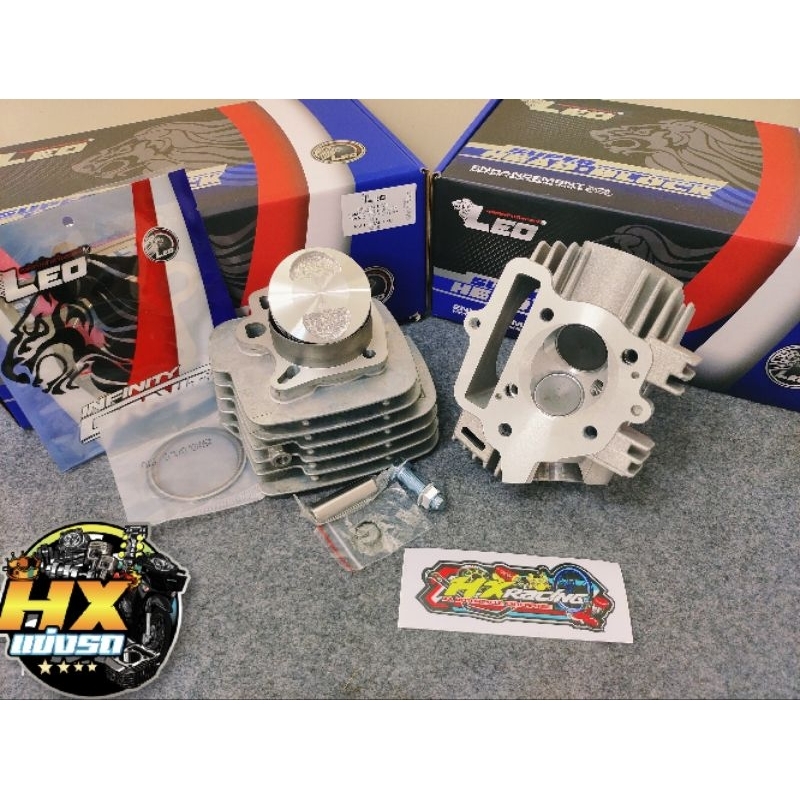 LEO Racing Special Head Block Combo EX5 Class 1 | Shopee Malaysia