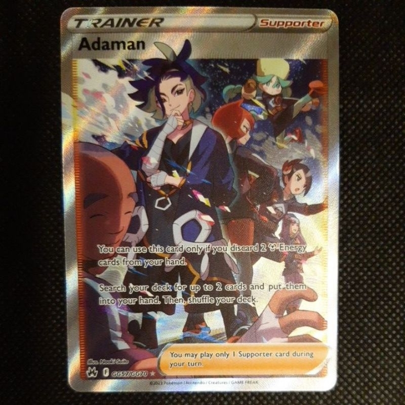 Pokemon Card TCG : Crown Zenith Trainer : Adaman GG57/GG70 Full Art ...