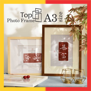 [MrTop] Photo Frame A3 ( 32.7cm x 45cm ) A3 Frame | Contemporary Wooden ...
