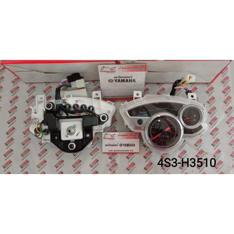 METER ORIGINAL YAMAHA X1R 135 THAILAND | Shopee Malaysia