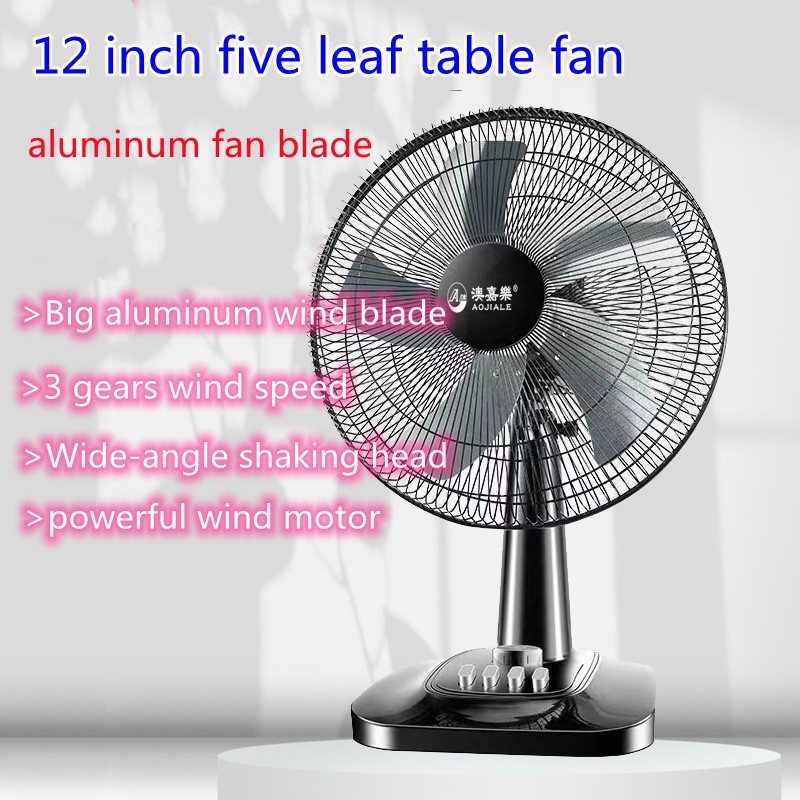 12 inch Table Fan 5 aluminum Blades Kipas Meja Powerful Strong Speed Kipas meja/特价款12寸5铝叶台扇站立风扇 ...