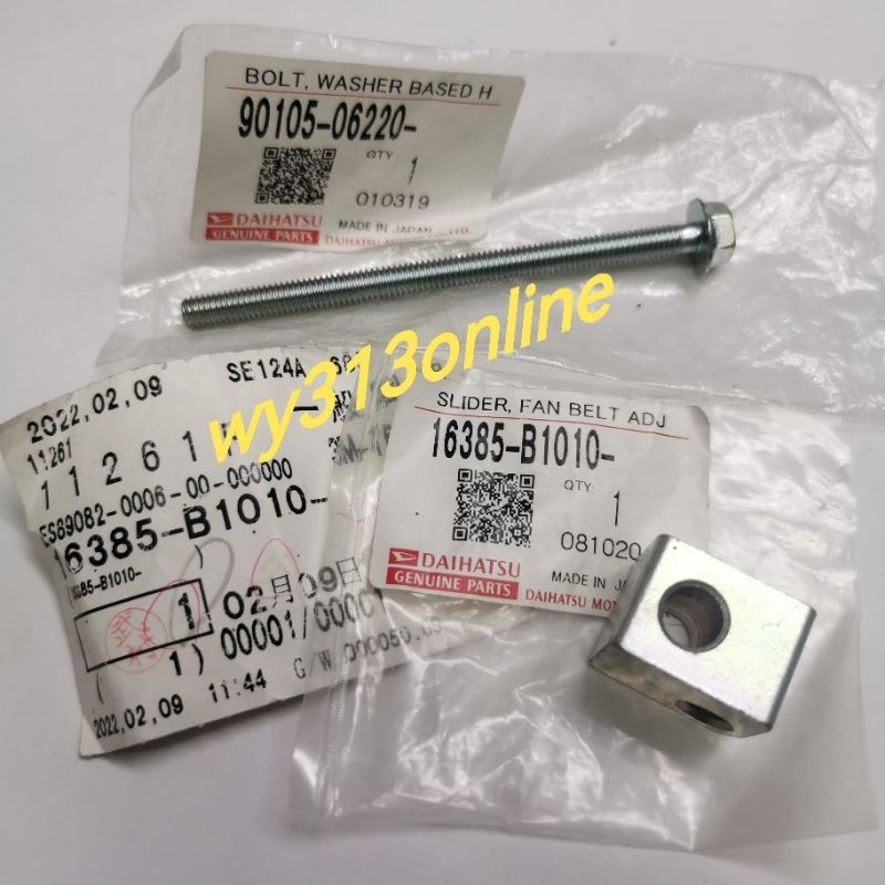 Original Axia Alternator Bolt Slider Fan Belt Adjuster Set Daihatsu ...