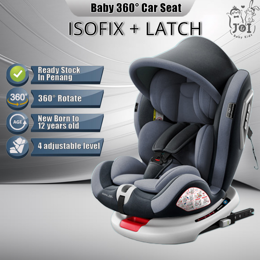 ISOFIX Baby Car Seat 360 degree rotation, Isofix and Latch Baby Car ...