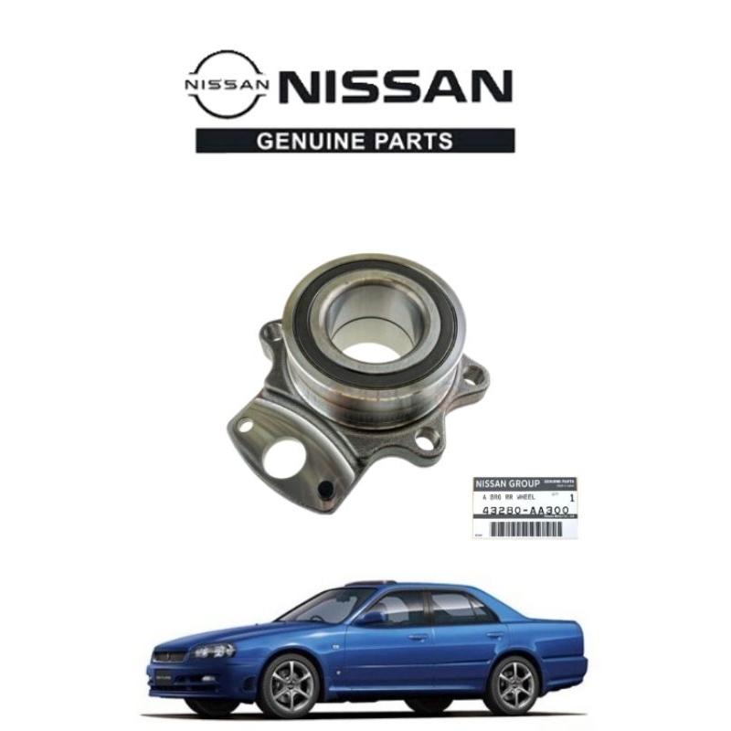 NISSAN SKYLIGHT ER34 REAR BEARING | Shopee Malaysia