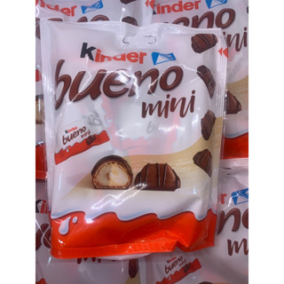 kinder bueno - Prices and Promotions - Mar 2024 | Shopee Malaysia