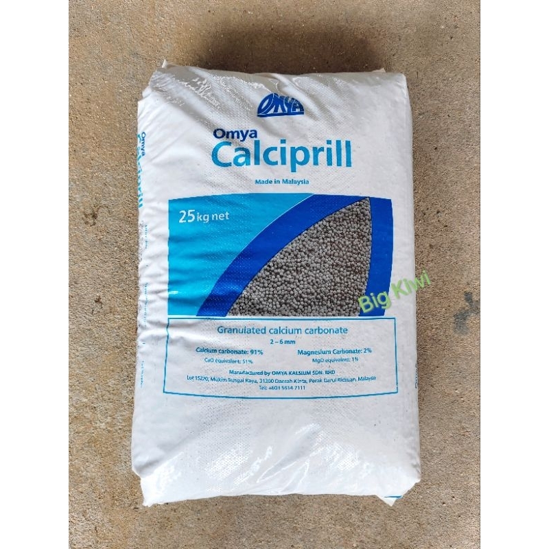 OMYA Calciprill 25kg - ground high purity calcium carbonate dolomite ...