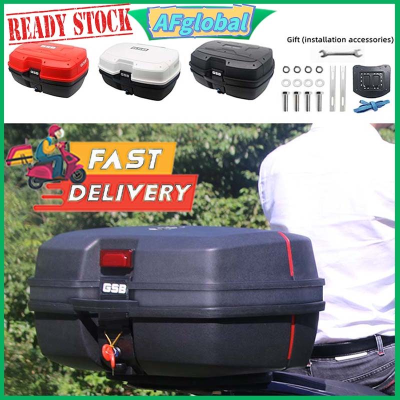 Box GSB 47L Box Motorcycle Top Box Waterproof Detachable Handheld Y15 ...