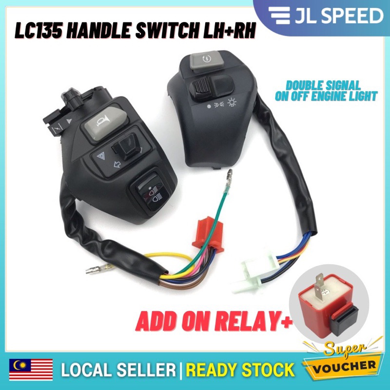 YAMAHA HANDLE SWITCH LH RH DOUBLE SIGNAL ON/OFF HI LOW SUIS+RELAY LC135 ...