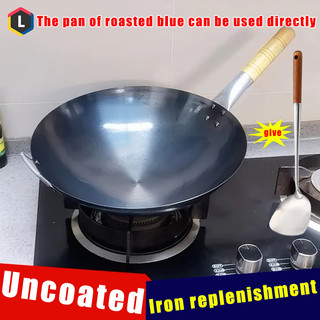 【handmade】cast iron wok.Pure Iron Wok Non Stick Wok Old-Fashioned ...