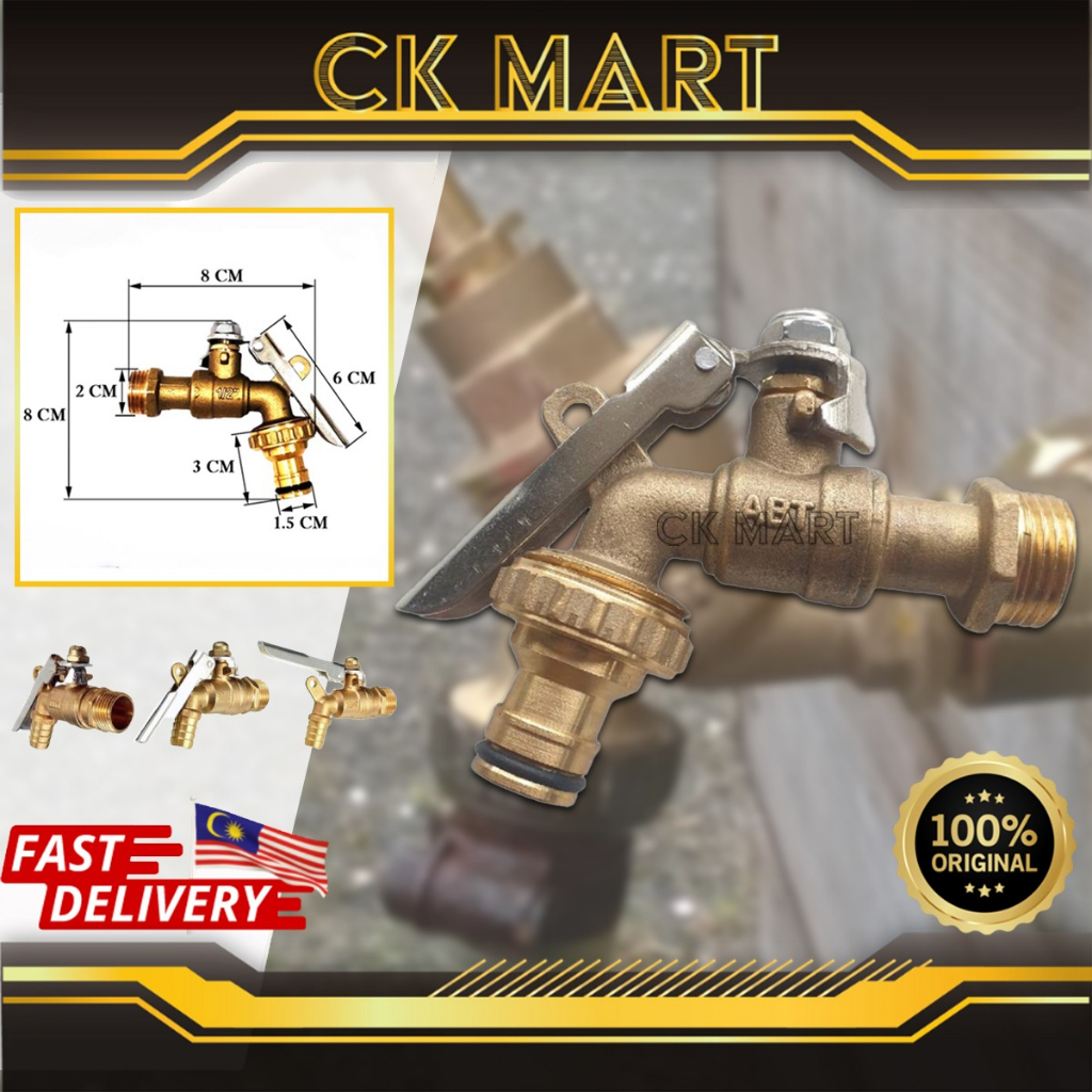 1/2" Key Union Ball Lockable Bib Tap Brass ABTOOLS2944 Lockable Bib Tap ...