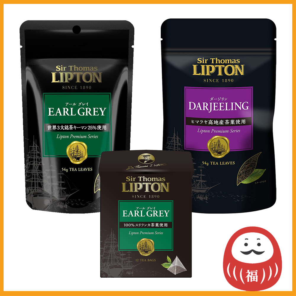 Sir Thomas Lipton Earl Grey / Darjeeling - Tea Bags / Leaf Tea | Shopee ...