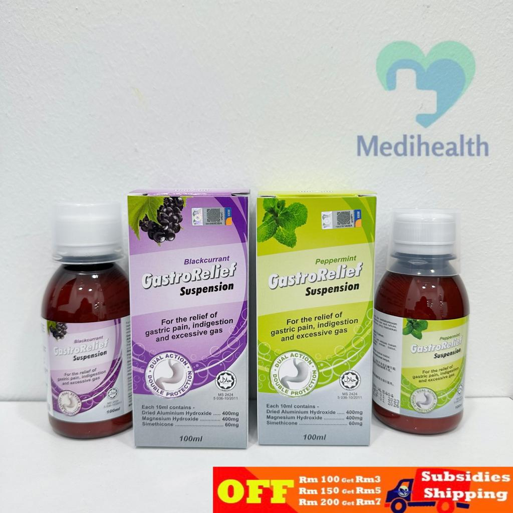 GastroRelief Suspension Blackcurrant/Peppermint (100 ml) | Shopee Malaysia