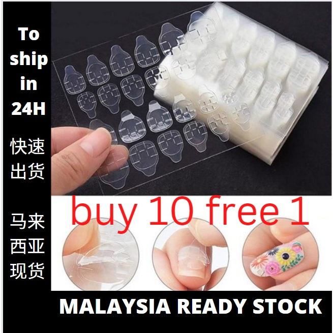 24 stickers Nail glue/Very sticky double-sided tape fake nails sticker ...