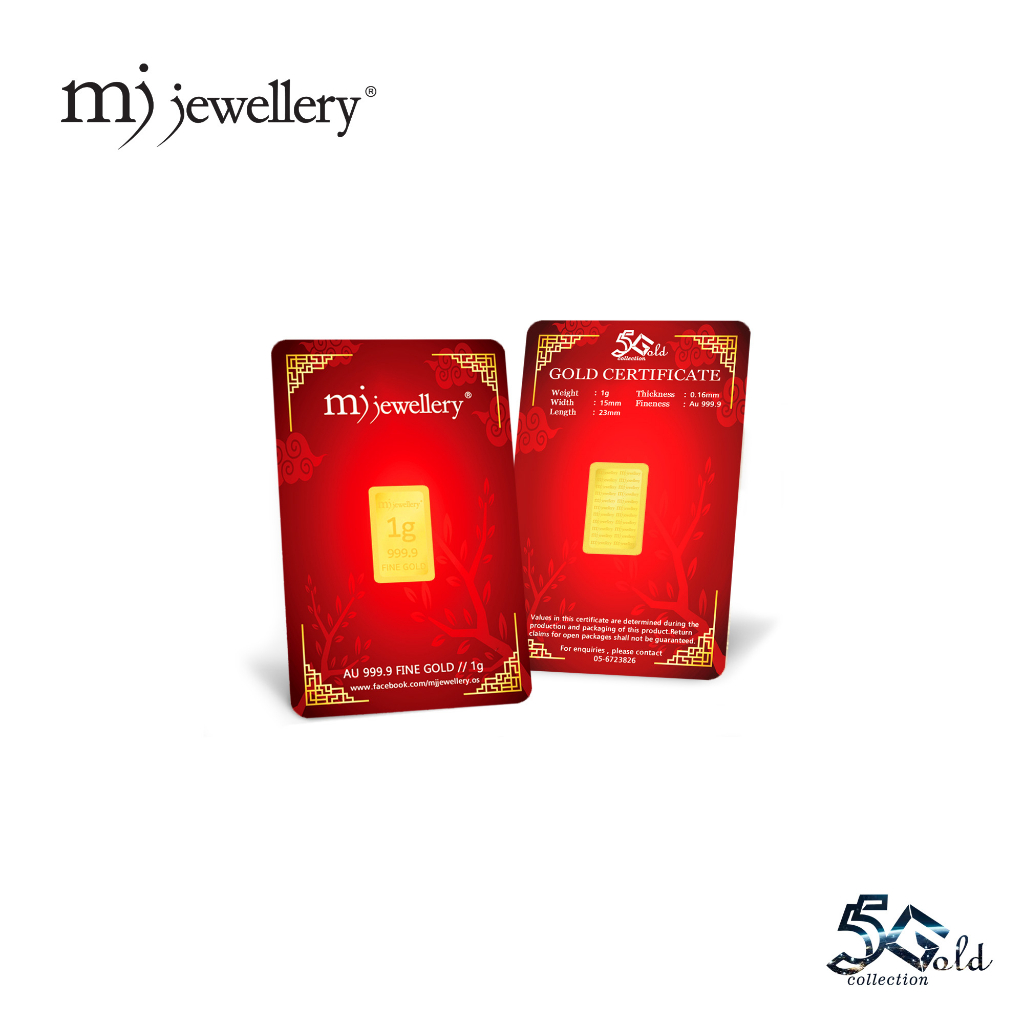 MJ Jewellery 5G Gold Collection 999.9 Red Gold Bar F7 - 1g | Shopee ...
