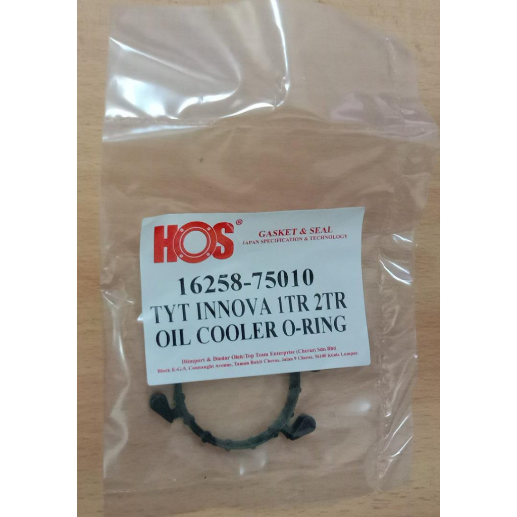 OIL COOLER O-RING [ TOYOTA INNOVA 1TR 2TR ] [ 16258-75010 ] | Shopee ...