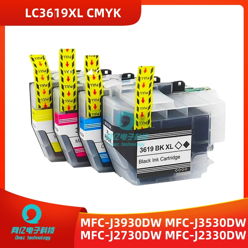 LC3619XL LC3617 Compatible Ink Cartridge MFC J2330dw / J2730dW J3530dw ...