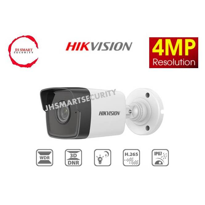 HIKVISION DS-2CD1043G0-I 4MP Fixed Bullet Network Camera | Shopee Malaysia