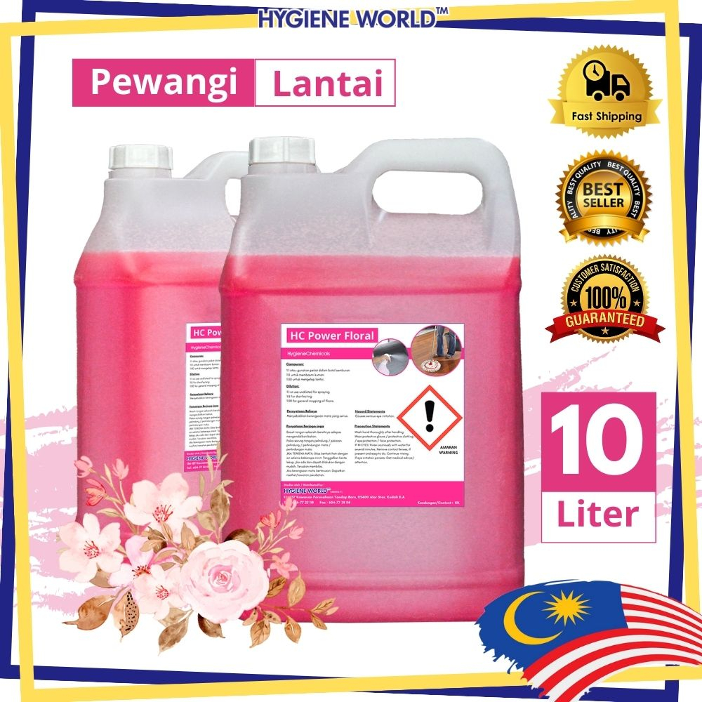 10L HC Power Floral - Pewangi Spray Mop Pencuci Lantai / Deodoriser ...