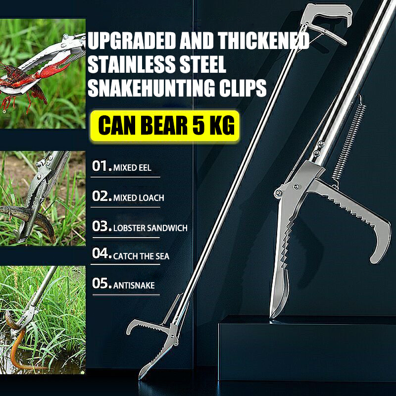2M Snake Tweezer Snake Clamp Thicken Foldable Snake Catcher Snake ...