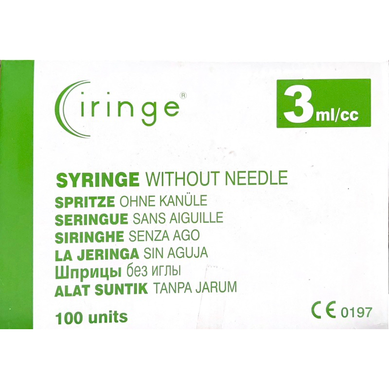 CIRINGE SYRINGE 3ml/cc 100pcs (Syringe without needle) | Shopee Malaysia