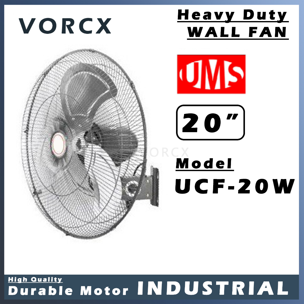 UMS UCF-20W 20" inch 140W 135m3/min Heavy Duty Industrial Wall Fan ...