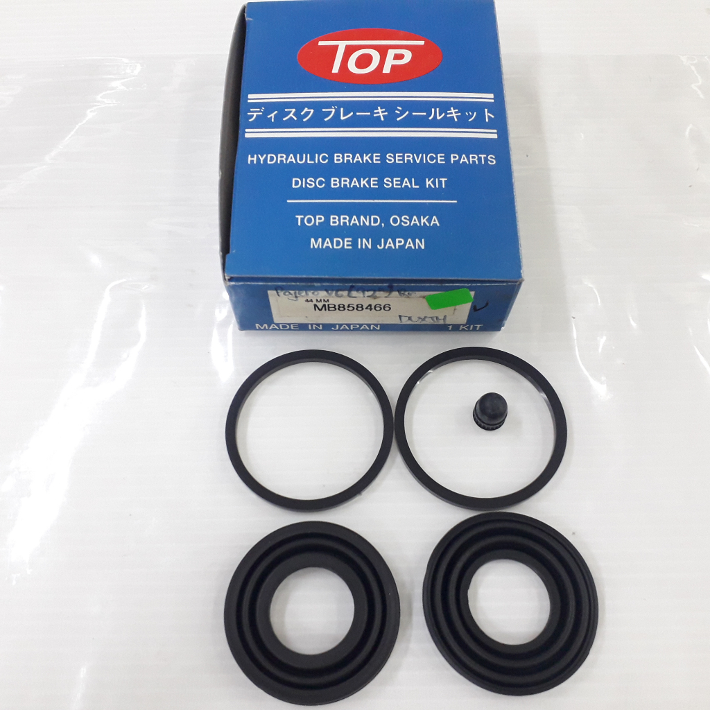 (1SET TOP MB858466) (44mm) REAR (BALAKANG) CALIPER DISC BRAKE REPAIR ...
