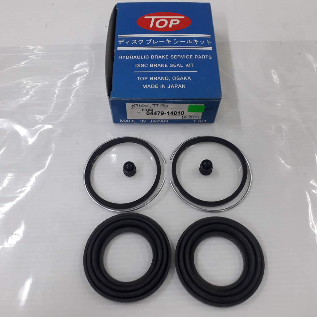 (1SET TOP 04479-14010) (51.5mm) FRONT (DEPAN) CALIPER DISC BRAKE REPAIR ...