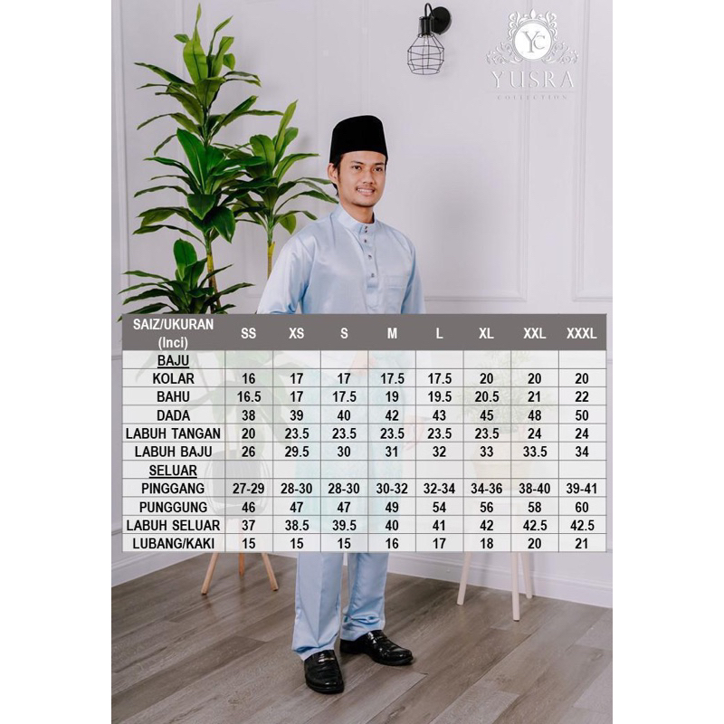 BAJU MELAYU BURGUNDY YUSRA COLLECTION | Shopee Malaysia