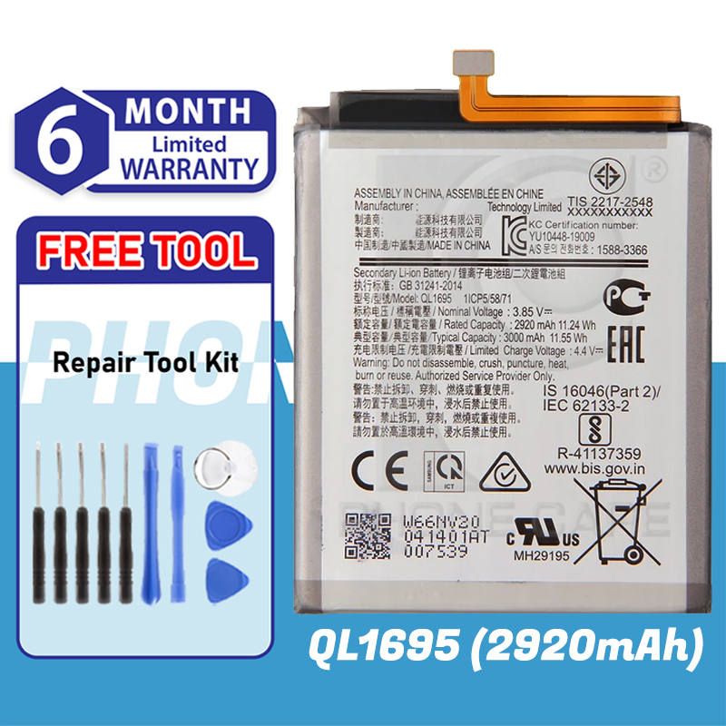 Battery Bateri QL1695 For SAMSUNG A0/ A015F (2920 mAh) | Shopee Malaysia