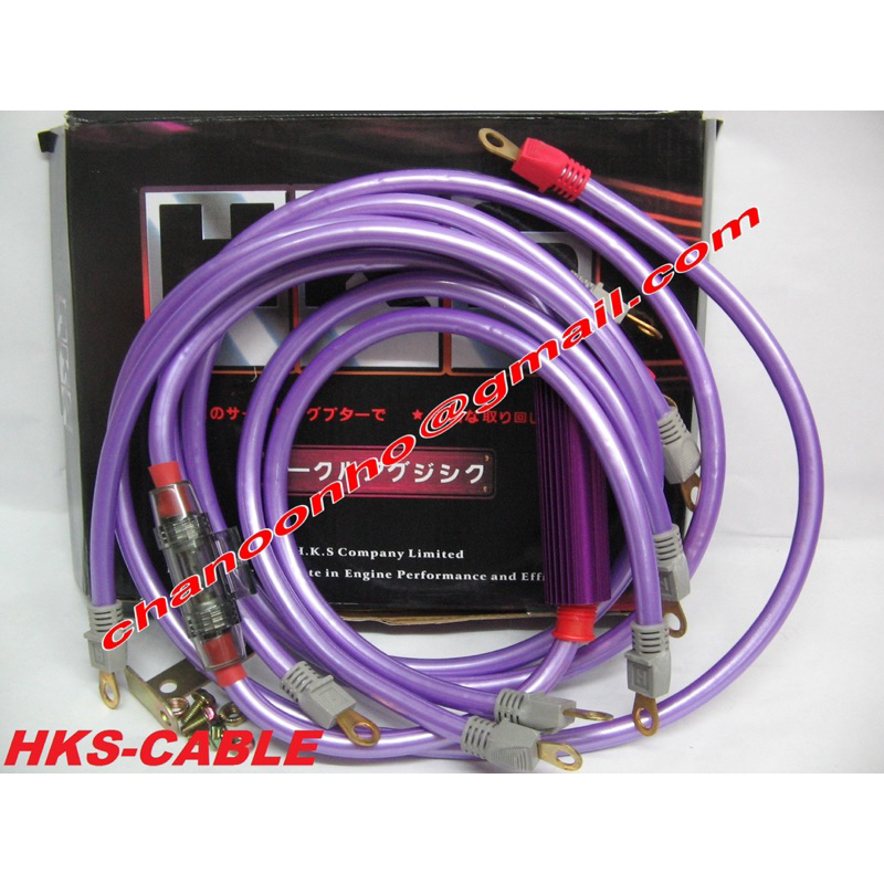 HKS GROUNDING EARTH NANO TECH CABLE 15GA ALTERNATOR CABLE FUEL SAVER ...