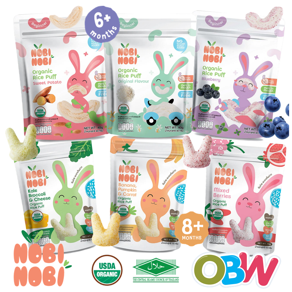 Nobi Nobi Organic Jasmine Rice Puff | Halal Baby Food | Biskut Beras ...