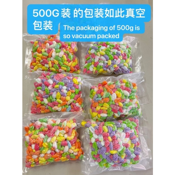 THAILAND LONCONG ULAT WARNA WARNI 磨磨渣渣 彩色 七彩色 Thai Ruan Mitt 泰国摩摩喳喳 ...