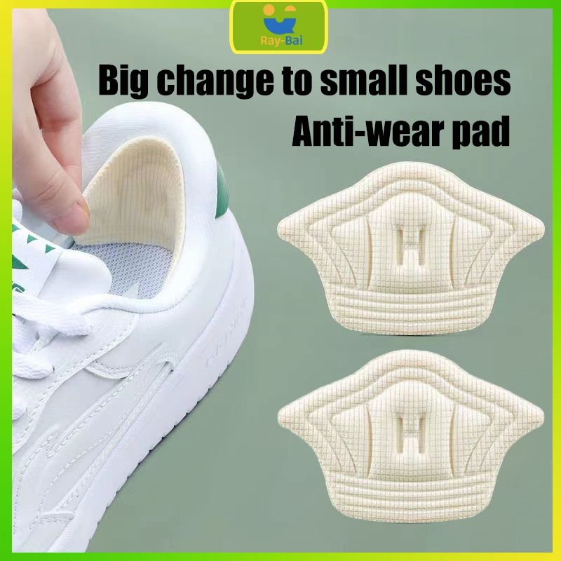 1Pair Sponge Cushion Heel Insoles Anti-wear Sneaker Heel Patch ...