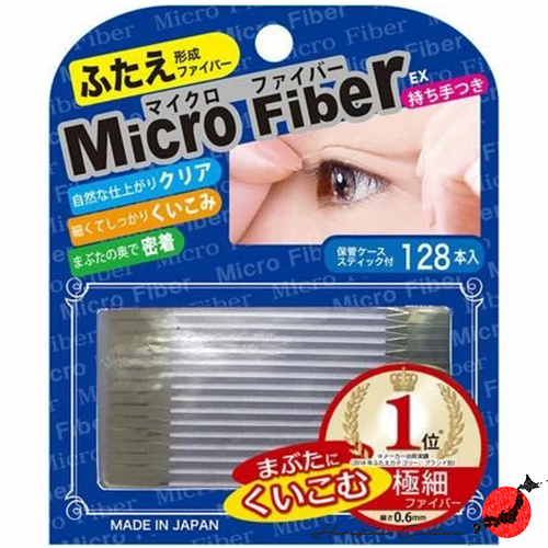 ≪Made in Japan≫BN Microfiber EX Clear - 120 Sheets【Direct from Japan ...
