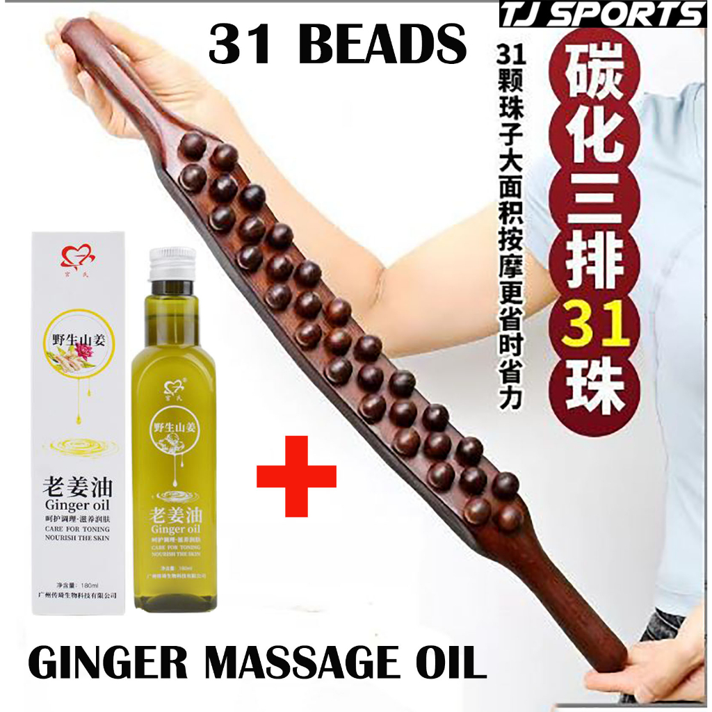 31 Ball Guasha Wooden Stick Scraping Massage Tools Anti Cellulite ...