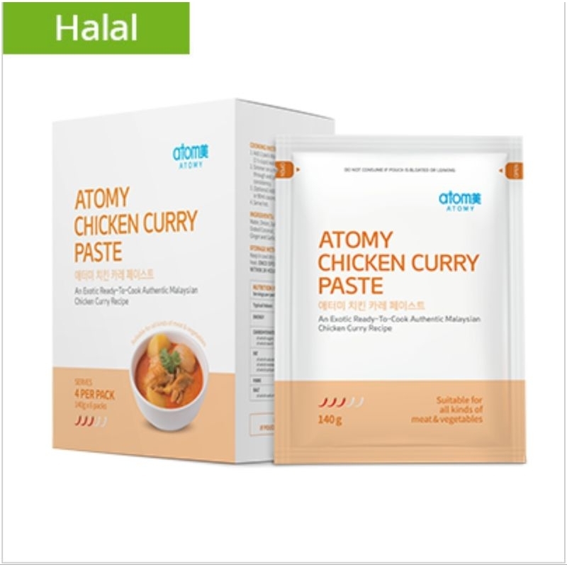 🥳SHIP OUT FAST🥳 ATOMY CHICKEN CURRY PASTE (艾多美叻哩酱) | Shopee Malaysia