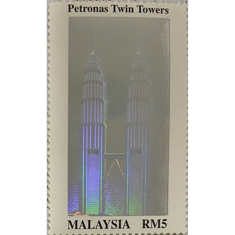 Stamp Malaysia RM1 RM5 RM10 RM20 Setem Postage Stamp New Unused ...