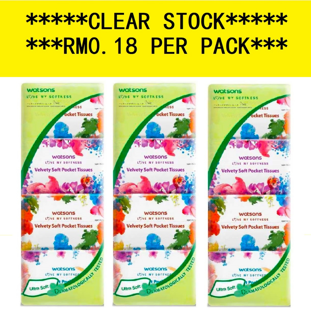 Watsons Pocket Tissues 清货！CLEAR STOCK [ 50 Packs x 10 Sheets ] | Shopee ...