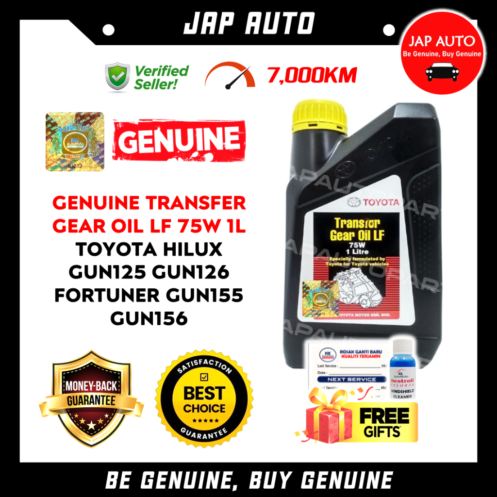 Toyota Hilux GUN125 GUN126 Fortuner GUN155 GUN156 Genuine Transfer Gear Oil 75W 1L TGN156 LF ...