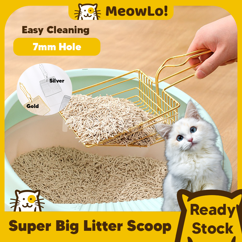 MeowLo Cat Litter Scoop Metal Litter Scoop Large Toilet Cleaning Tool ...