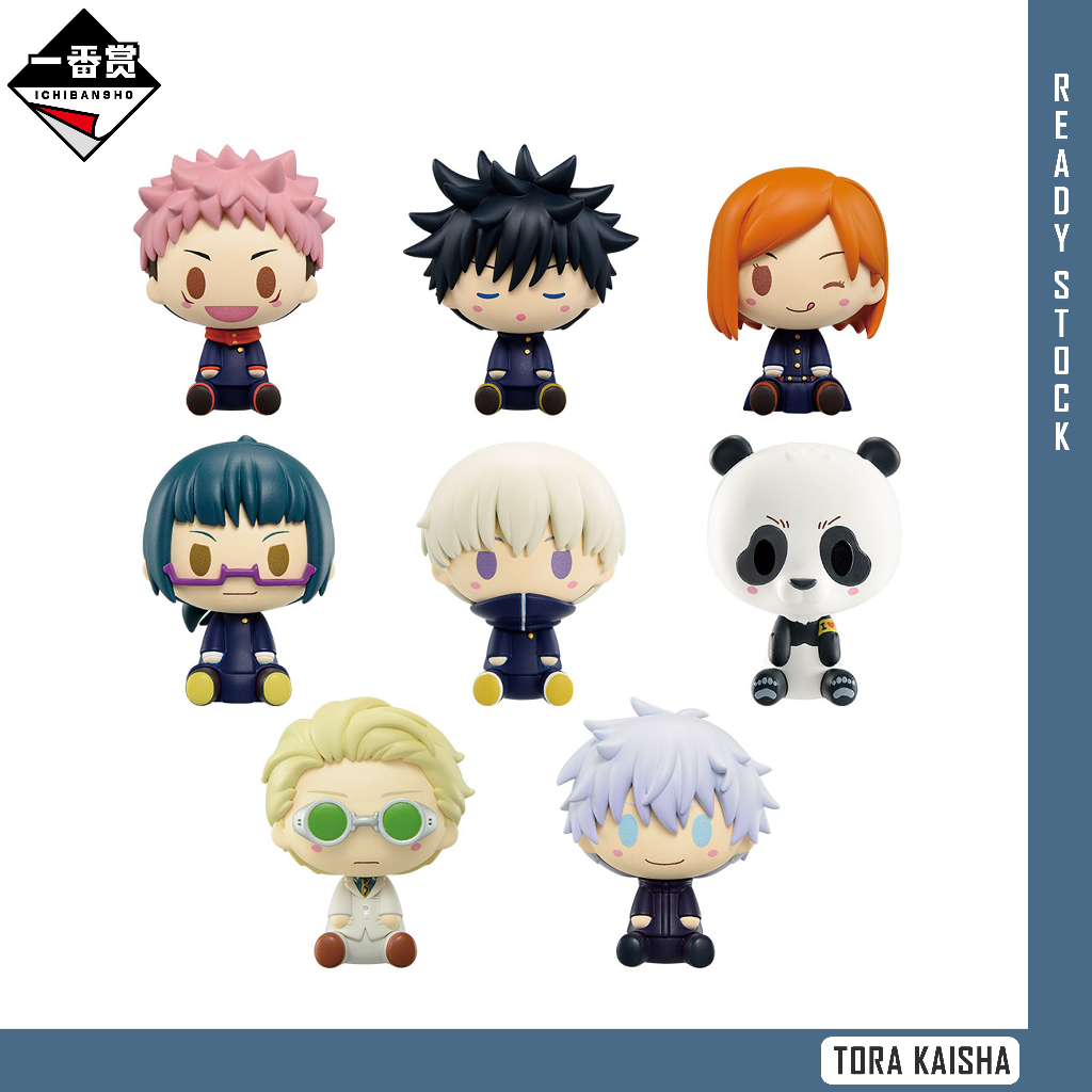 [BANDAI NAMCO] Jujutsu Kaisen Ichiban Kuji Figure Blind Box咒术回战一番赏 ...