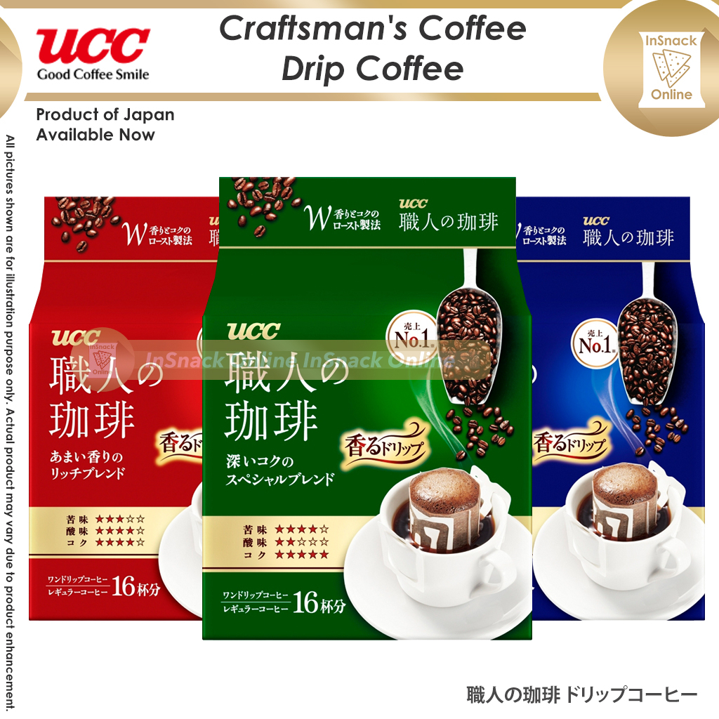 UCC Craftsman's Coffee Drip Coffee (16 mini pack) 悠诗诗/優仕 职人系列 滤挂咖啡 Japan Kopi | Shopee Malaysia