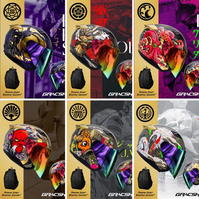 Gracshaw G535 Japan Series~Gracshaw Helmet Gennex G535 ODA/SAMURAI ...