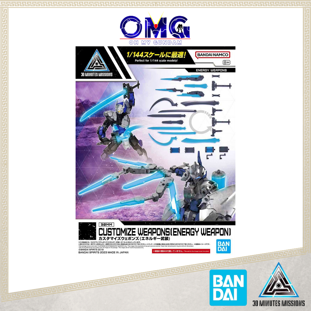 Bandai 30MM 1/144 Customize Weapons (Energy Weapons) 65317 30 Minutes ...