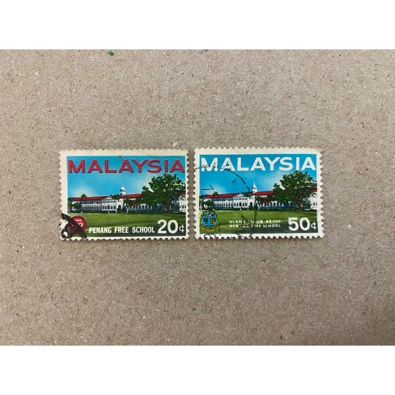 {JK} Malaysia 1966 - The 150th Anniversary Of Penang Free School Stamps ...